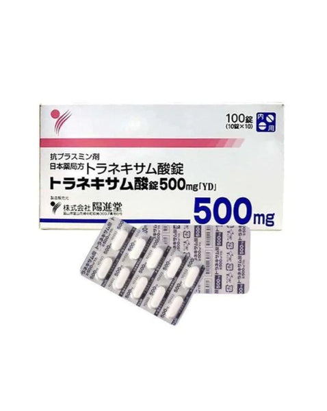 Transamin Whitening Melasma 500mg 100 tablets Japan – Damode USA