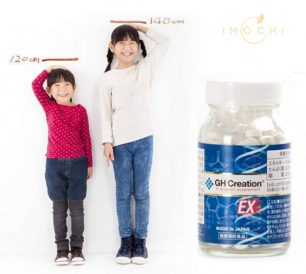 GH Creation EX 300 mg x 270 tablets – Damode USA
