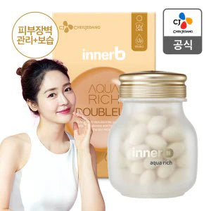 InnerB Aqua Rich Doubleup 600mg x 70Capsule – Damode USA